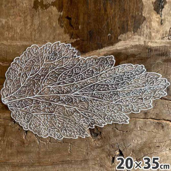 レース テーブルセンター 20×35cm リーフ型レーステーブルセンター レース布 レース生地 テーブルセンターレース レース刺繍 Table Center leaf L1 テーブルセンター 葉っぱ型 ヨーロピアン おしゃれ アンティーク ...