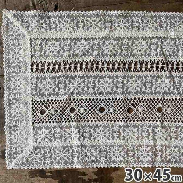 レース テーブルセンター レース布 レース生地 30×45cm 長角テーブルセンターレース トーションレース レース刺繍 Torsionlace トーションレース L2 テーブルセンター  花刺繍 ヨーロピアン おしゃれ アンティーク エレ...