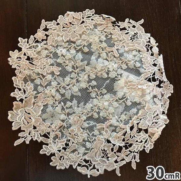 レース ドイリー φ30cm レース布 レース生地 薔薇レース チュールレース コード刺繍 レース刺繍 カットワーク shell pink flower シェルピンクフラワー L1 テーブルセンター アンティーク おしゃれ『shell pi...