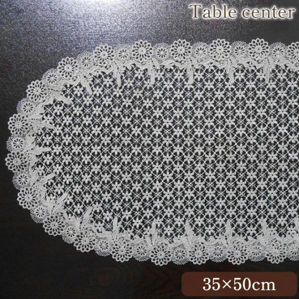 「fleurs en reve フルールオンレーヴ シリーズ」のテーブルセンター。花の庭園をイメージした淡い優しいゴールドベージュのセンターシリーズ。