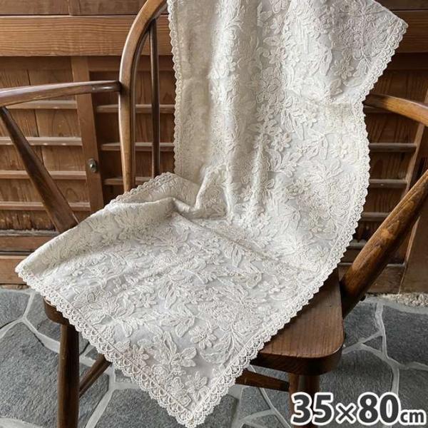 『botany race ボタニーレースシリーズ』ボタニカルな刺繍でナチュラルに仕上がった優しい手触りのレースシリーズ。自然なオフホワイトな感じがとても可愛いです。