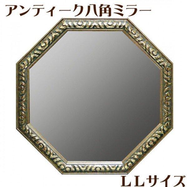 輸入家具 輸入雑貨 アンティーク調 アンティーク家具 クラシック レトロ おしゃれ かわいい ロココ調 ロココ調家具 姫家具 姫系家具 ヨーロピアン 家具