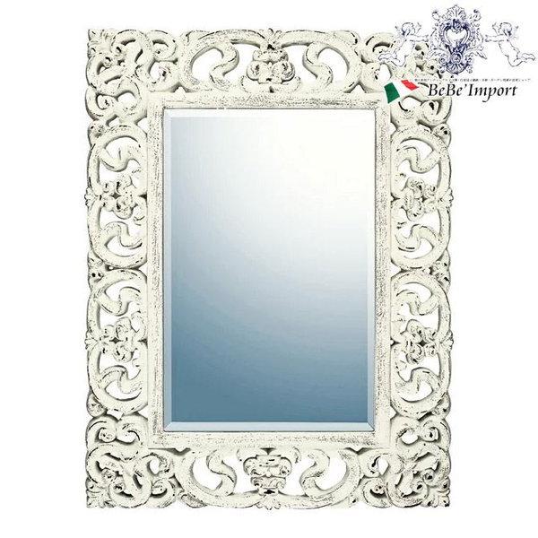 輸入家具 輸入雑貨 アンティーク調 アンティーク家具 クラシック レトロ おしゃれ かわいい ロココ調 ロココ調家具 姫家具 姫系家具 ヨーロピアン 家具