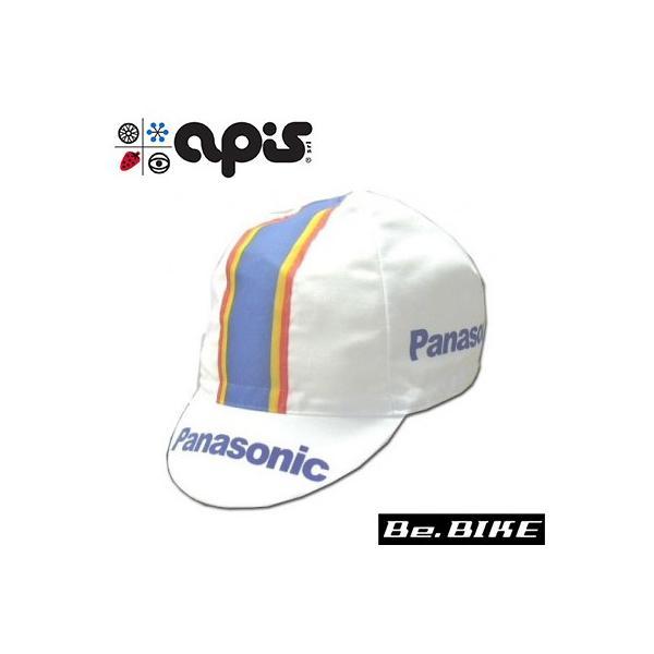 apis PANASONIC 自転車 キャップ サイクルキャッププロチームキャップ：PANASONIC