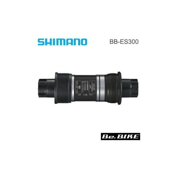 シマノ(shimano) BB-ES300 自転車 ボトムブラケット　BB