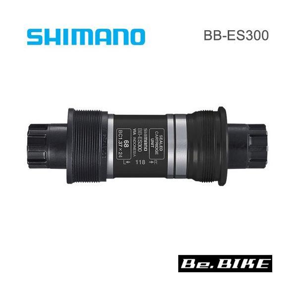 シマノ(shimano) BB-ES300-E　E-タイプFD対応  自転車 ボトムブラケット