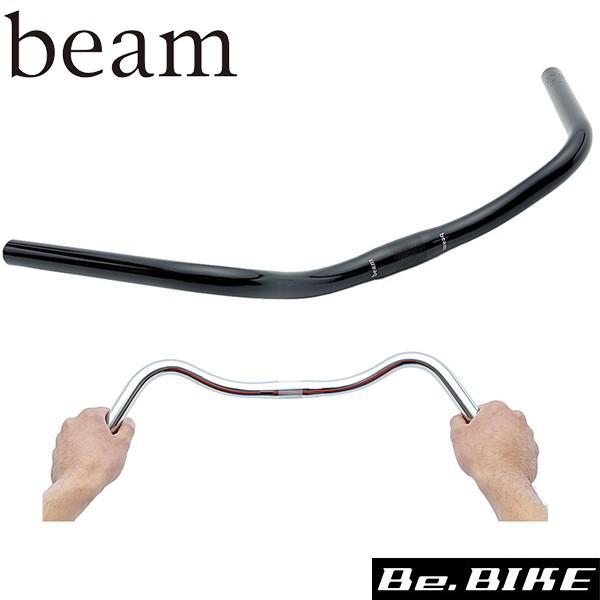 beam プロムナードハンドル シルバー ハンドル前傾姿勢をとらないリラックスなポジションでスポーツバイクを楽しみたい方におすすめのハンドル。スポーツコミューターバイクに。【仕様】560mmクランプ径：25.4mm内径：17.5mmライズ：...