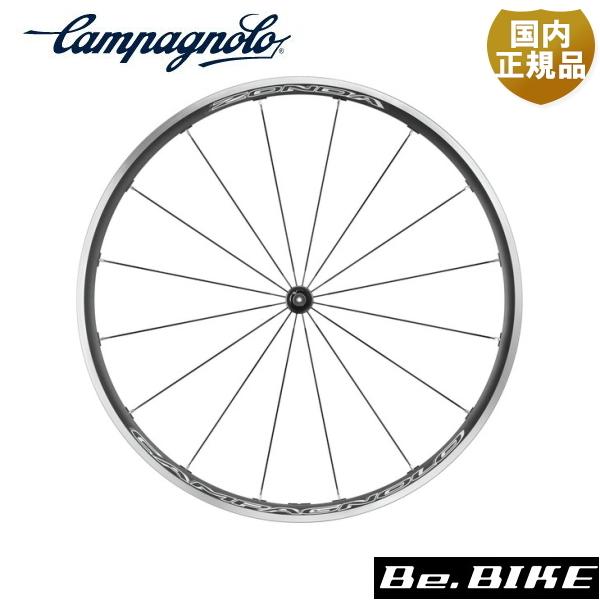 カンパニョーロ ZONDA C17 WO (F+R) シマノ9/10/11s 17C 自転車 ホイール ロード リムブレーキ用  前後セット