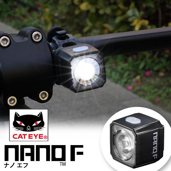キャットアイ ライト TL-LD830-F フロント用 ナノエフ NANO F 自転車 セーフティライト ライト TYPE−C USB充電100ルーメンの最大出力 (ハイモード)・モードメモリ機能により消灯時のモードで点灯開始・デイタイムラ...