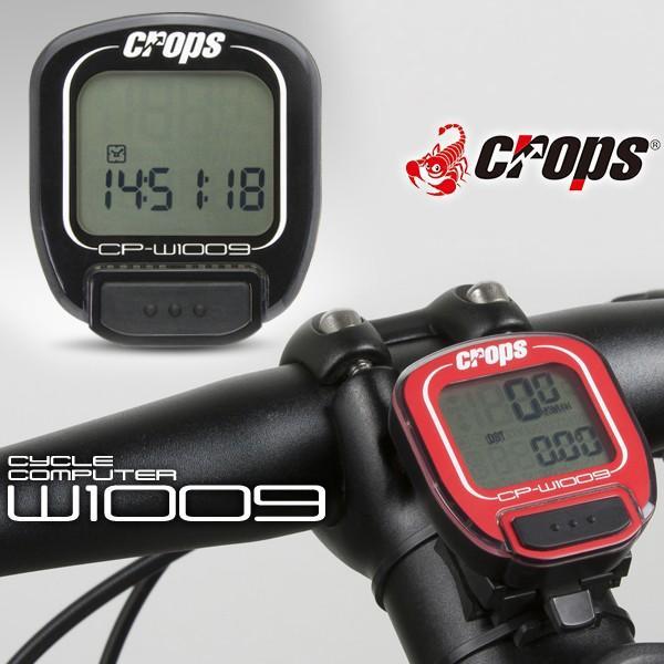Crops(クロップス) CP-W1009 コンピューター ブラック 自転車 サイクルコンピューター高機能とデザインを両立したミッドレンジモデル。曲線を基調としたユニセックスデザインを採用。スピードセンサーはワイヤレスタイプを採用。取付が簡...