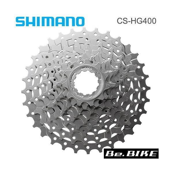 CS-HG400-9 | シマノ ALIVIO　カセットスプロケット　【9SPEED】　11-28T/11-32T/11-34T　【shimano】【自転車】【MTB】納期に3〜4日かかります。shimanoに在庫がない場合はご連絡差し上げ...