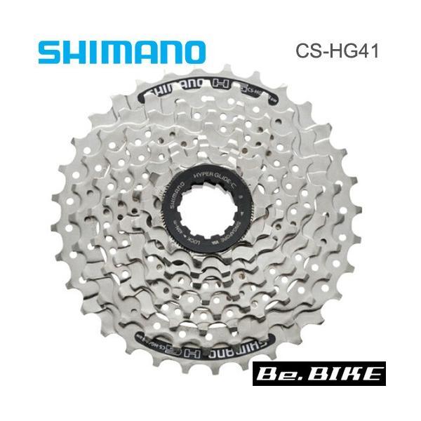 CS-HG41-8 シマノ カセットスプロケット 8スピード