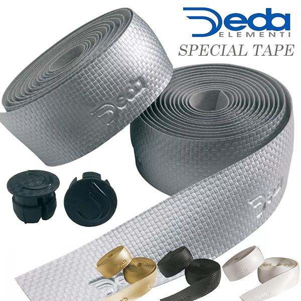 DEDA SPECIAL TAPE バーテープ エンドプラグ付属 自転車 バーテープ 左右セット カーボン調 DEDA ELEMENTI デダカーボン調のルックスが特徴のスペシャル・バーテープは、確実なグリップと長寿命を保証します。カーボン...