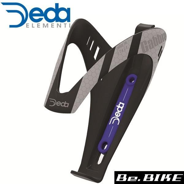 DEDA(デダ) GABBIA(ガッビア) ボトルケージ グレー  GABBIA3 自転車 ボトルケージ様々なサイクルパーツを展開するDEDA ELEMENTIから、軽量で高い耐久性を持つテクノポリマー製のボトルケージ「GABBIA（ガッビ...