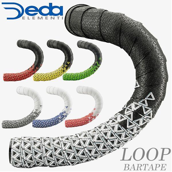 デダ バーテープ　ループ DEDA LOOP 自転車 バーテープ 2.5mm厚 バイカラー新しい超軽量なバイカラーバーテープは、グリップ力と使い心地の良さを追求しました。2層構造のLOOPは、ベースには適度な厚みと快適さを提供するEVAを採...