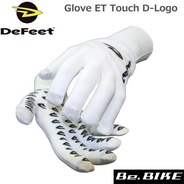 DeFeet Glove ET Touch D-Logo ホワイト 自転車 グローブ スマホ対応薄手で気軽に使えて操作性が良く、万が一転倒したときにも安全性の高いグロープがほしいというトップサイクリストの要望を受けて開発されたオールシーズン...