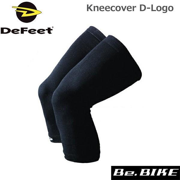 DeFeet Kneecover D-Logo ブラック 自転車 ニーウォーマー【仕様】素材：クールマックスエコモード/ライクラサイズ：フリーサイズ