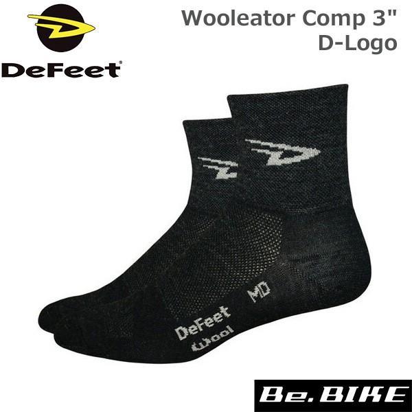 DeFeet Wooleator Comp 3" D-Logo チャコール  自転車 ソックス 靴下