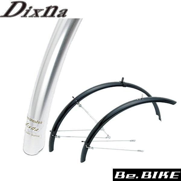 Dixna クロスフェンダー シルバー フェンダー復元力のある折れない材質でハブシャフトにも取付可能なリヤ2本ステータイプの700Cフルフエンダー。35-45Cまで対応。【仕様】700C×35-45C
