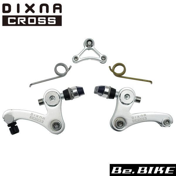Dixna カンティブレーキ ポリッシュシルバー ブレーキ【仕様】前後セツトブレーキシューなし49g（ボディーのみ1ベア）付属品：リーチアジャスター・チドリ・スプリング・アーチワイヤー類(ブレーキシューなし)