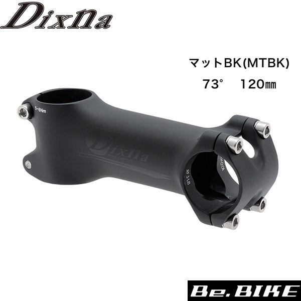 Dixna D11 STM V-シェイプステム 73゜120mm マットブラック ステルスロゴ 自転車 ステム3D製法でボディーが若干V型逆三角形デザインのスッキリしたモデル。多くのサイズと2種類の角度、3カラーバリエションと、リーズナブル...