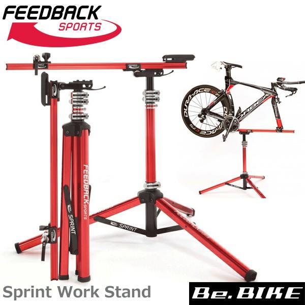 FEEDBACK Sports(フィードバッグスポーツ) Sprint Work Stand スプリント ワーク スタンド 自転車 スタンド(メンテナンススタンド)重心バランスを容易に調整できる独自のスライド機能を搭載することで、ロードから...