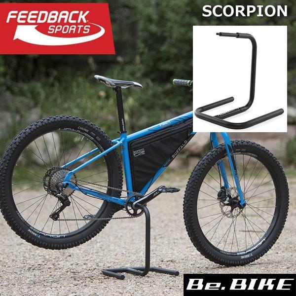 FEEDBACK Sports(フィードバッグスポーツ) SCORPION STAND ブラック  スコーピオン アクスルスタンド 自転車 スタンド ディスプレイスタンド2ピースクランクの中空軸に差し込んで支えるスタンド。MTB/DHなどに...