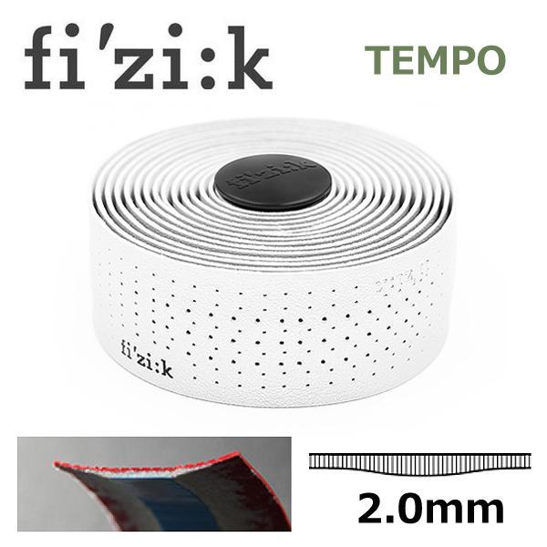 fi’zi:k フィジーク ホワイト Tempo マイクロテックス クラシック 2mm厚 ホワイト 自転車 バーテープ ロードバイクTEMPO MICROTEX CLASSIC（テンポ マイクロテックス クラシック）Tempo（テンポ）は高...