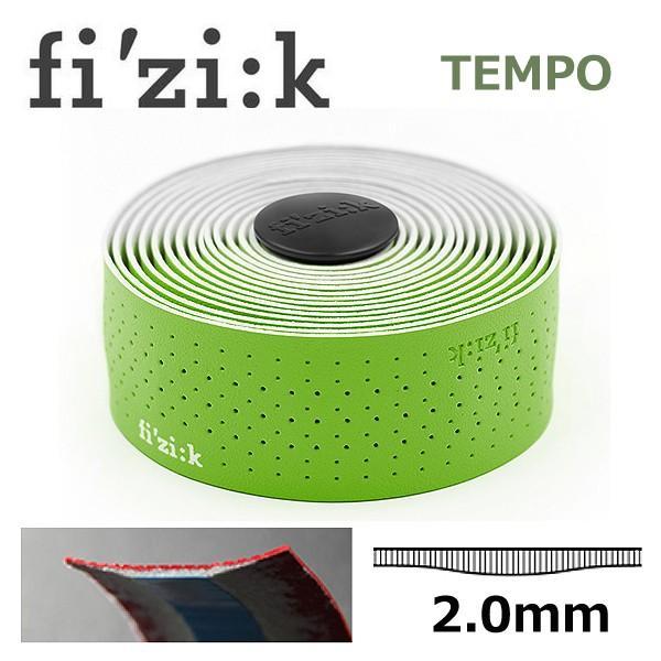 fi’zi:k フィジーク グリーン 2mm厚 Tempo マイクロテックス クラシック 自転車 バーテープ ロードバイクTEMPO MICROTEX CLASSIC（テンポ マイクロテックス クラシック）Tempo（テンポ）は高い耐久性を...