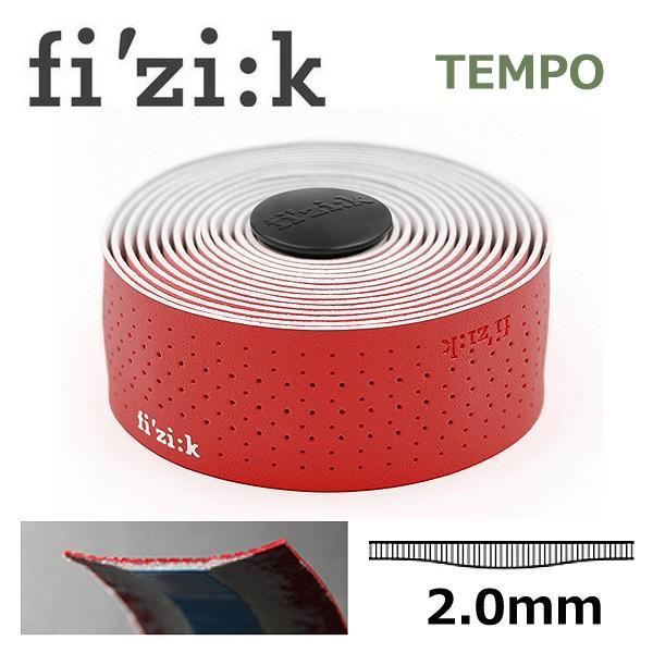 fi’zi:k フィジーク  レッド 2mm厚 Tempo マイクロテックス クラシック  自転車 バーテープ ロードバイクTEMPO MICROTEX CLASSIC（テンポ マイクロテックス クラシック）Tempo（テンポ）は高い耐久性...