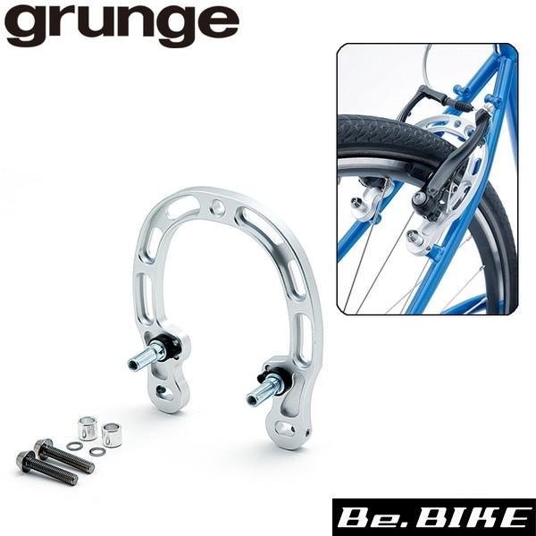 gurunge（グランジ） 70０Cトランスファー　シルバー　自転車 ブレーキカンティ台座仕様の26インチフレームに700Cホイールを取り付けることを可能にする優れもの。カンティ台座に取付け、ブレーキ位置を700Cに合わせるブースターで、M...