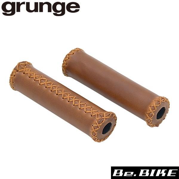 gurunge（グランジ） レザーグリップ　ブラウン 自転車 グリップレザーで編み上げた軽量グリップ。肌触りはさすがに革独特の心地よさでクッションが挿入されている。※ バーエンドキャップ付【仕様】径：22.2mm56g（ペア）