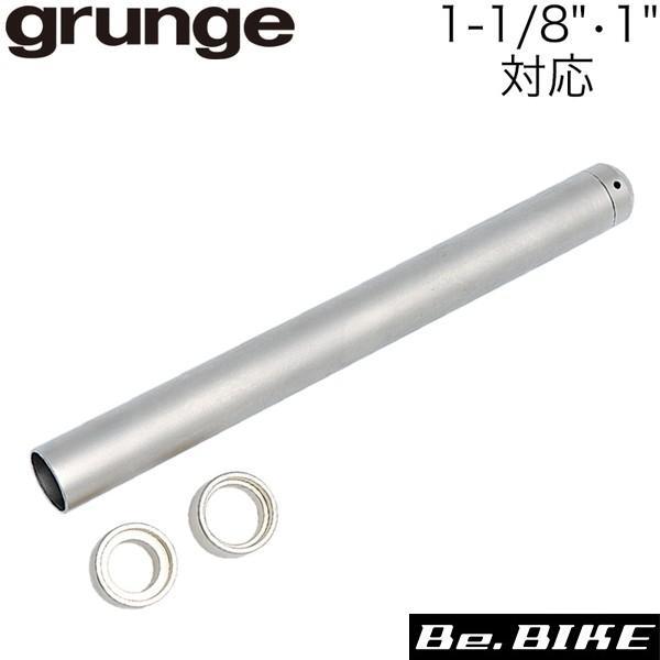 gurunge（グランジ） クラウンレースインストール　自転車 工具ヘッドパーツ交換にクラウンレース（下玉押し）をフォークコラムへインストールする。付属のスペーサーで1"と1-1/8"に対応可能。【仕様】1"＆1-1/8"対応チューブ長：3...