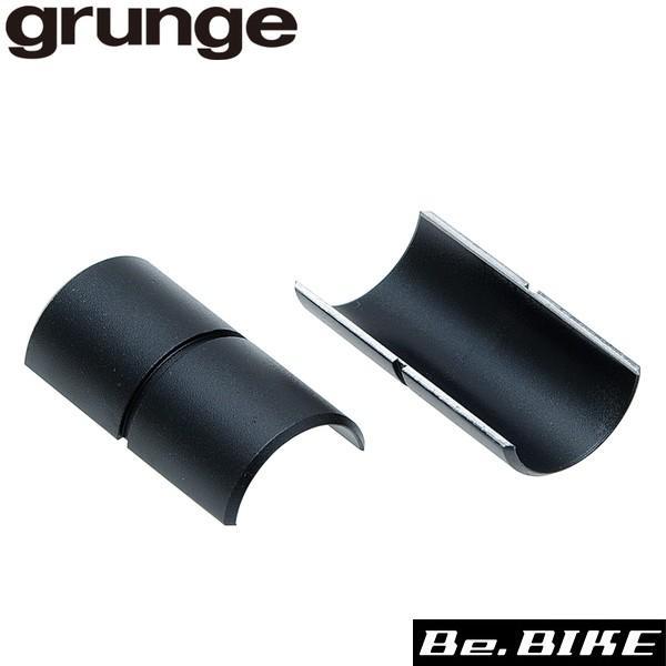 gurunge（グランジ） 22.2−25.4　ハンドルシム　ブラック　自転車 シム22.2mmのハンドルバーを25.4mmクランプのステムに使用する際の変換シム。【仕様】幅：45mm肉厚：1.6mm