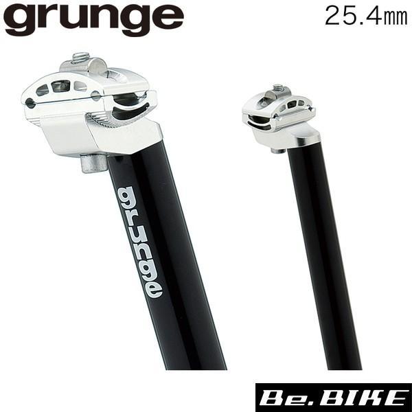 gurunge（グランジ） MTBシートポスト　25.4　ブラック　自転車 シートポストシンプルなデザインの軽量シートピラーでサイズも豊福。【仕様】350mm313g/25.4mmオフセット：25mm