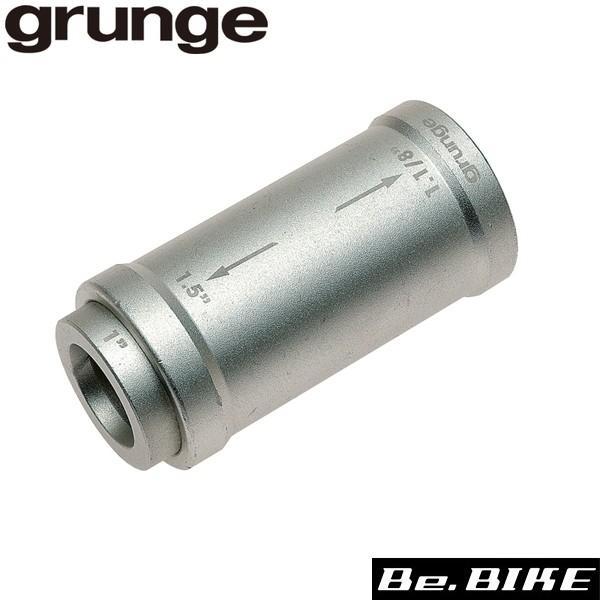 gurunge（グランジ） クラウンレースインストール1.5アダプター　自転車 工具クラウンレースインストールに対応した1.5"を対応したアダプター。これ一つで1"・1-1/8"まで対応可能。【仕様】1.5"＆1-1/8"＆1"対応