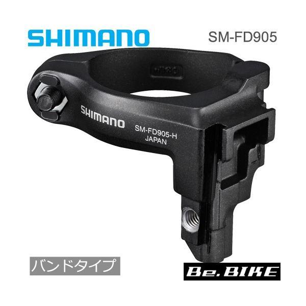 SM-FD905 FD-M9050/9070用アダプター
