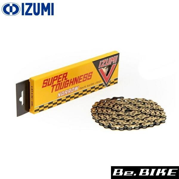 自転車 チェーン IZUMI-V N(ナロー) 1/2x3/32 116L 和泉チエン・スタンダードタイプより約3倍の耐摩耗性・シングルスピードのみ、変速対応不可トラック競技やBMX等にお勧め