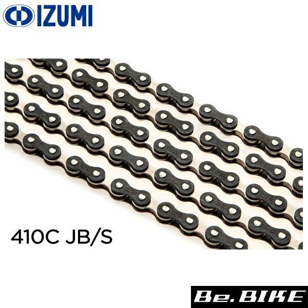 自転車 チェーン 410C JB/S 1/2x3/32 116L 和泉チエン・黒くなる表面処理を外プレートに施し、内プレ-ト、ピン、ローラー、ブシュにはニッケルメッキを施しています。1-6速対応。シングルスピードとしてBMXにもご使用頂けます。