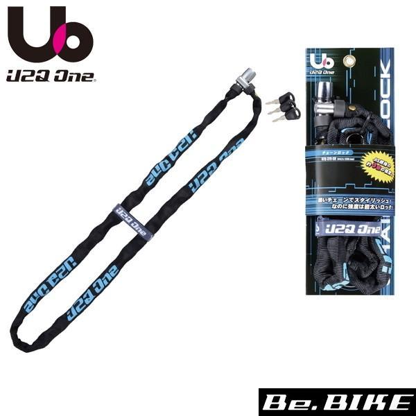 Magic one（マジックワン） U2Q 379チェーンロック4×1200 3K ブラック 自転車 鍵 ロックJIS規格基準の約3倍を上回る強度焼入れスチールチェーン採用の軽量モデル。【特徴】・JIS規格基準の約3倍を上回る強度・キー式チ...