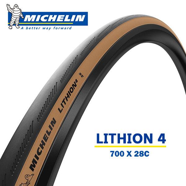 ミシュラン タイヤ リチオン4 クラシック 700×28C 自転車 タイヤ MICHELIN　LITHION 4 ロードタイヤ ロードバイク クリンチャー 国内正規品MICHELINのロード用タイヤラインアップのなかで、ハイエンドPOWER...