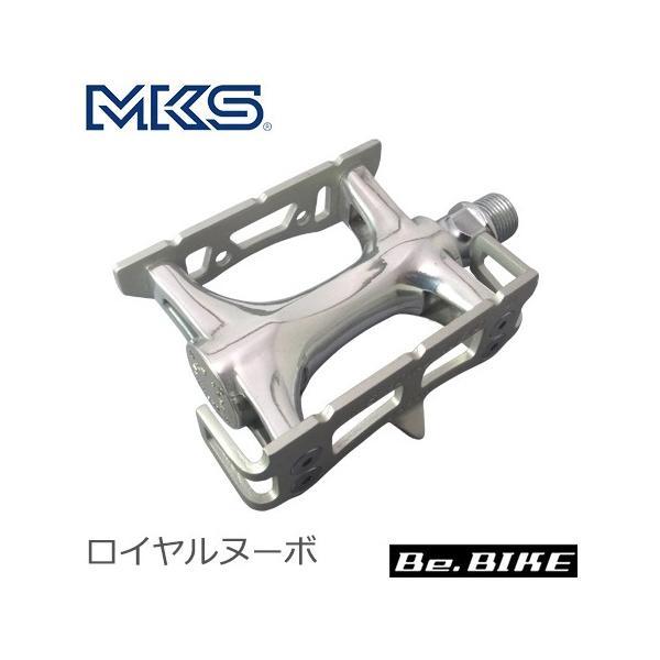 三ヶ島ペダル(MKS) ロイヤルヌーボ ペダル (NJS) 自転車 ペダル競輪（NJS）認定モデル・回転機構部まで研磨を施し、さらには高精度ボールベアリングを採用している高回転性能ハイスペックモデル。・全面研磨仕上げ鏡のように光る美しいボデ...