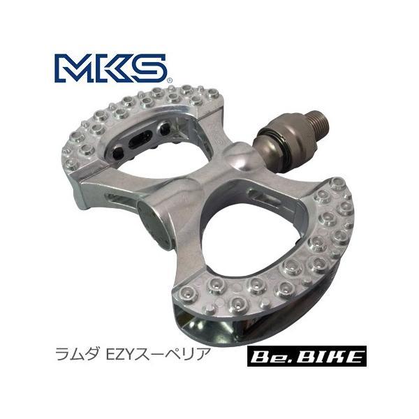 三ヶ島ペダル(MKS) ラムダ EZYスーペリア ペダル(シルバー) シルバー(リフレクター付) 自転車 ペダルFAT BIKEにもフィットする大型グリップペダル　NEW新色ブラック追加縦に大きな踏み面と、吸盤状のグリップが特徴。個性あふれ...