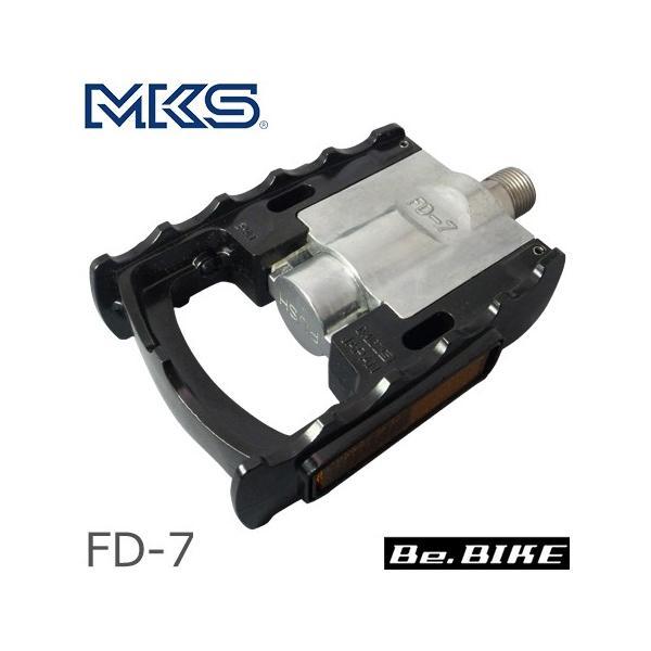 三ヶ島ペダル(MKS) FD-7 ペダル (ブラック) 自転車 ペダル折りたたみアルミペダル・ボタンひとつで簡単折りたたみ。小径車や輪行におすすめです。・アルミボディと独自構造で高耐久性を実現。【仕様】ボディ ：アルミ側板：アルミ/黒・塗装...