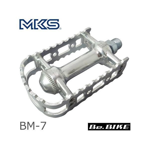 三ヶ島ペダル(MKS) BM-7 ペダル (シルバー)  自転車 ペダル1970年代にアメリカ完成車メーカーに採用された人気製品の復刻モデル・BMXやMTBにおすすめ・ビーチクルーザー・オールドスクールBMXなどに取付可能な米芯（1/2イン...