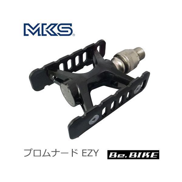 三ヶ島ペダル(MKS) プロムナード EZY ペダル (ブラック) 自転車 ペダル大人気の両面踏みスポーツペダル両面踏みで乗りやすいが高性能。ロードバイクエントリーユーザーやクロスバイクなどにもおすすめです。MKSオリジナルの簡単脱着機構E...