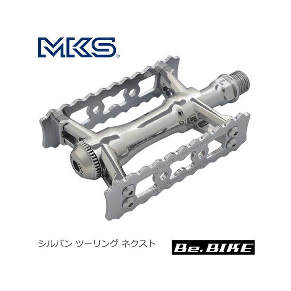 三ヶ島ペダル(MKS) シルバンツーリング ネクスト シルバー [左右セット] フラットペダル ツーリング 街乗り 自転車