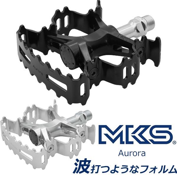 三ヶ島ペダル MKS Aurora オーロラ 自転車 ペダル フラット ペダル 幅広い踏面 両面踏み ロード ツーリング オフロード 街乗り ・複数のプレス曲げで成形された、波打つようなフォルムのアルミ合金製プレートを採用。その独特な見た目...