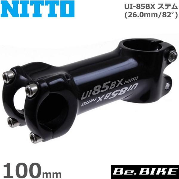 NITTO(日東) UI-85BX シュレッドレスステム (82゜) ブラック 100mm 自転車 ステム シュレッドレスロードレース用ステムクランプ径 φ２５.４のハンドルバーには、取り付けられません。  　【仕様】アルミ合金 鍛造突出し...