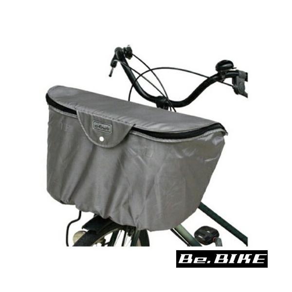 大久保製作所 2段式前カゴカバー ワイド グレー 自転車 かごカバー丸カゴ・角カゴ兼用タイプ。ワイドカゴにも取付けOK！【仕様】サイズ：幅45×高さ29〜45×奥行30cm素材：ポリエステル撥水加工